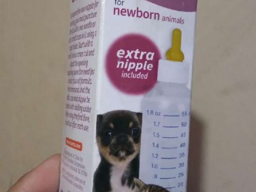Соска- бутылочка для новорождённых животных
