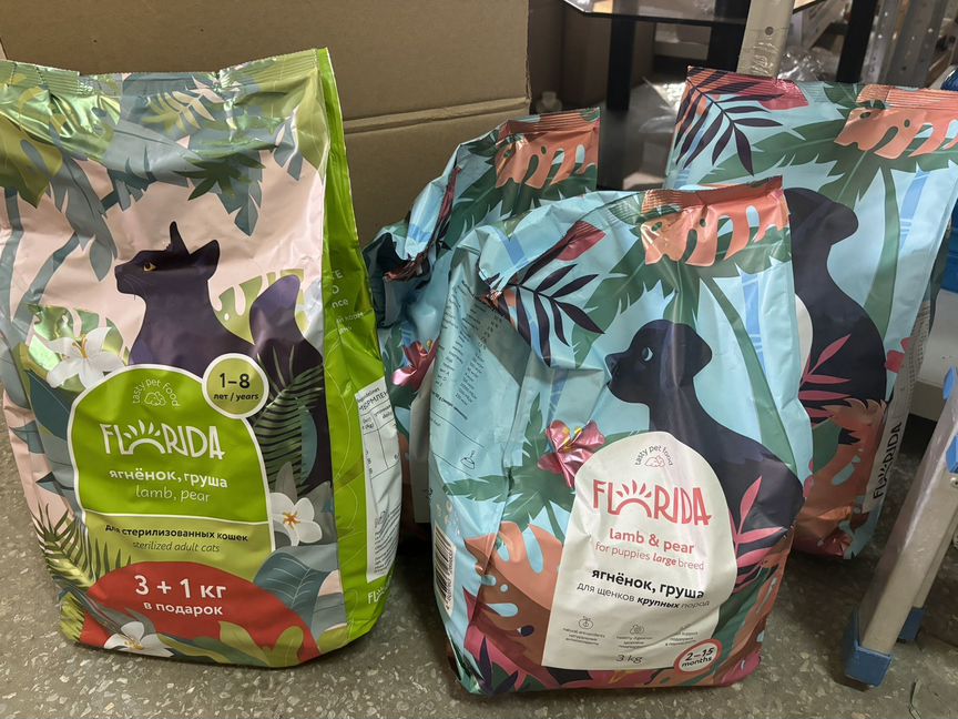 Корм для кошек и собак новый florida, royal canin