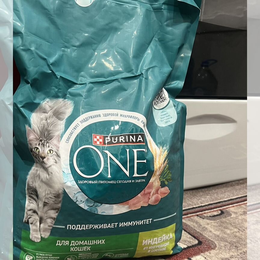 Сухой корм для кошек purina one 3 кг