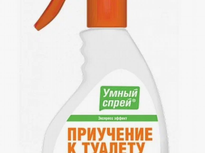 Умный спрей приучение кошек к туалету