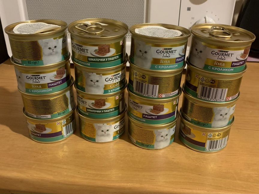Gourmet (гурме) конс корм для кошек кролик паштет
