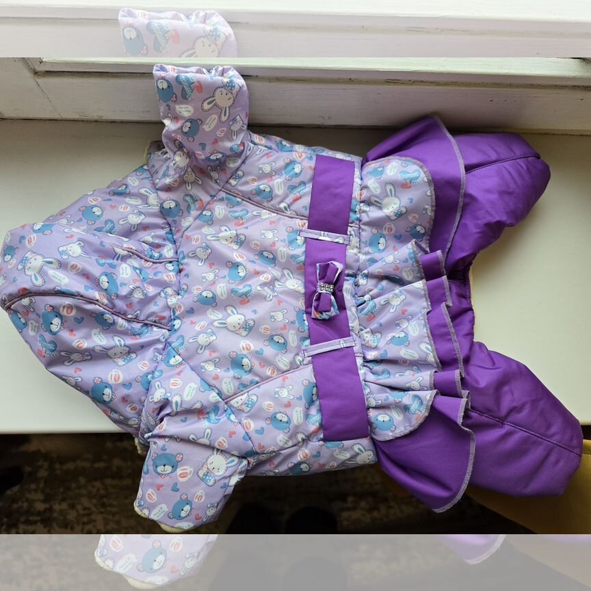 Пуховик для маленькой собаки