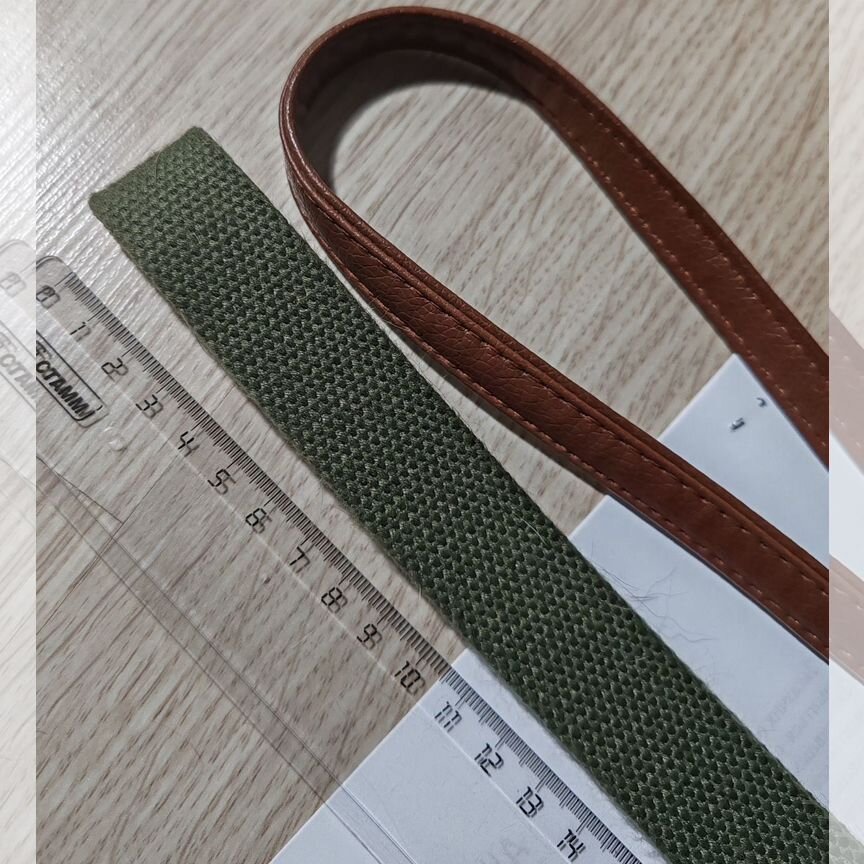 Водилка для собак, брезентовый поводок короткий