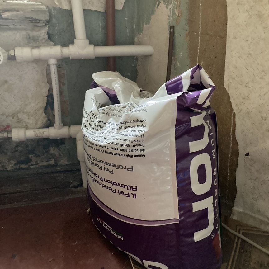 Gemon Urinary корм для кошек 15 кг