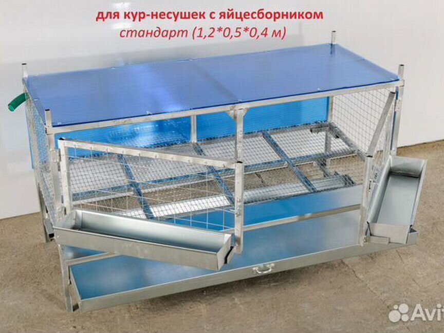 Клетки для кур