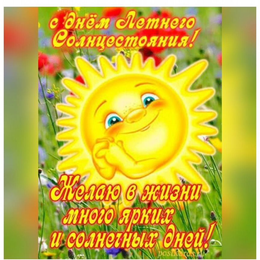 Йоркширский терьер щенки