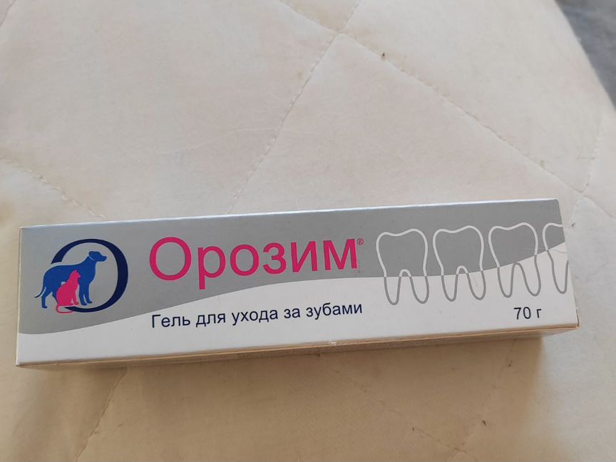 Гель для ухода за зубами Орозим