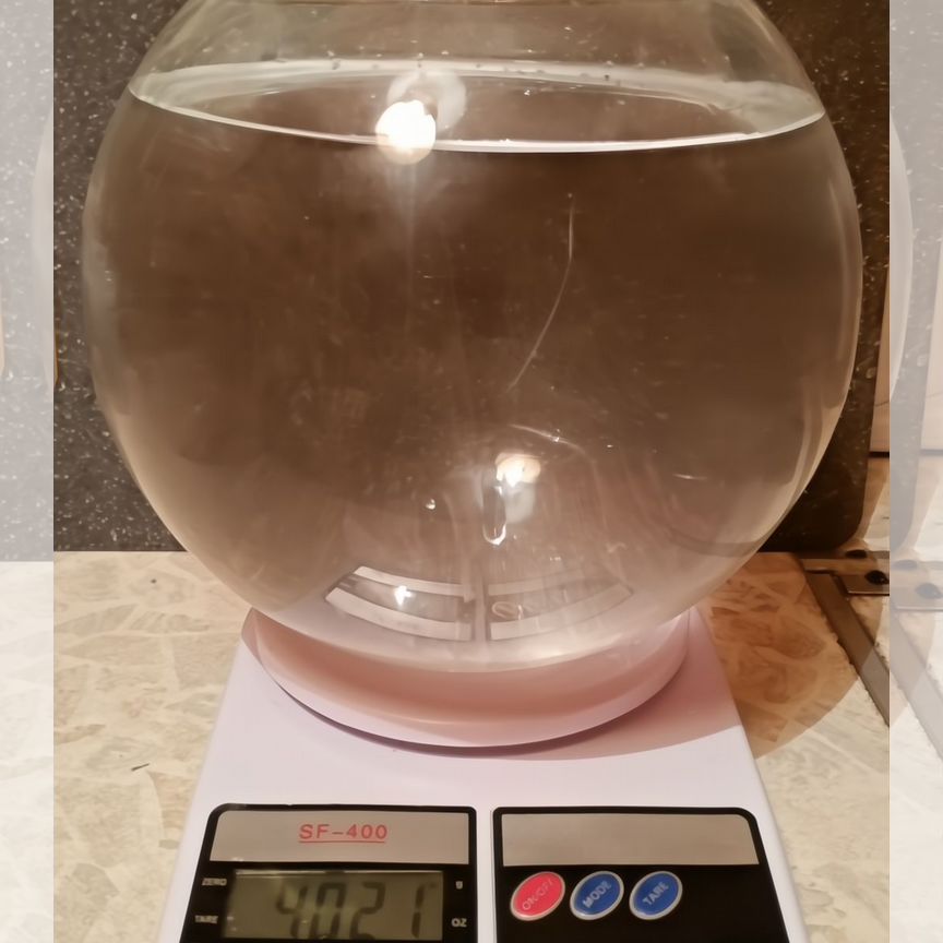 Круглый аквариум флорариум. 4,5л