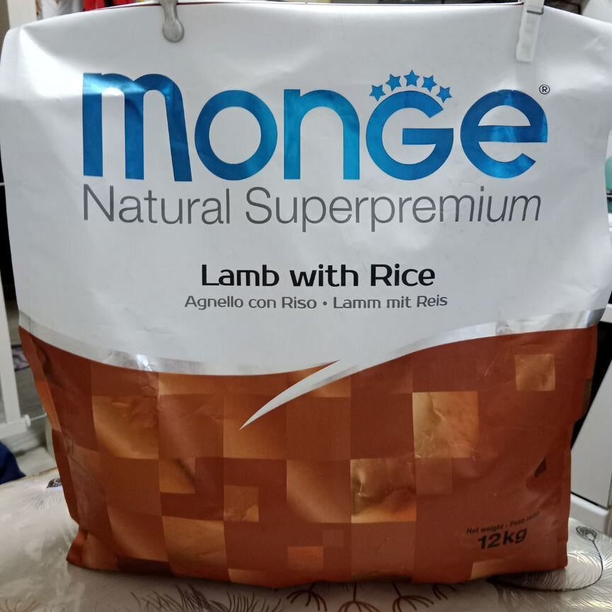 Продам корм