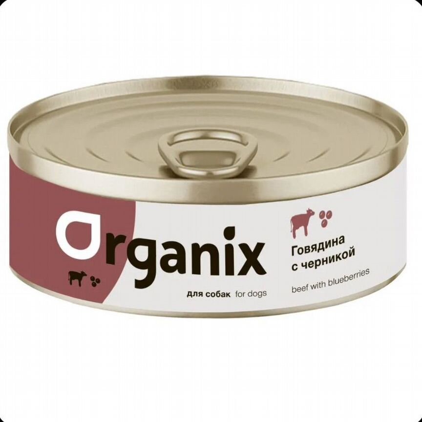 Organix консервы для щенков говядье заливное