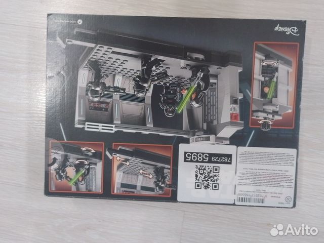 Lego Star Wars 75324 Атака темных штурмовиков купить в Москве | Хобби и ...
