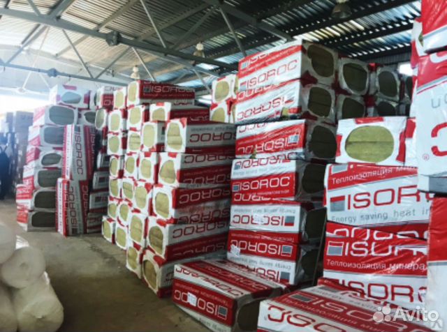 Утеплитель изорок купить в Воронеже | Товары для дома и дачи | Авито