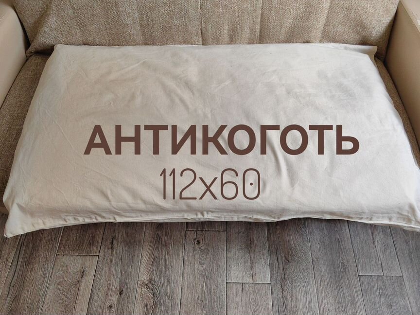 Лежанка для собак, подушка на пол, матрас детский