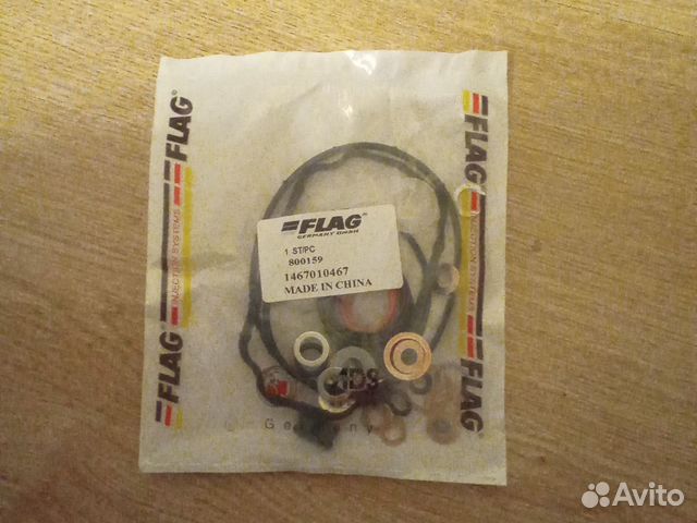 Ремкомплект тнвд flag 800159 1467010467 купить в Москве Flag 800159 ...