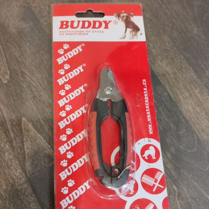 Когтерезка