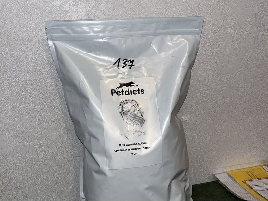 Корм для щенков petdiets