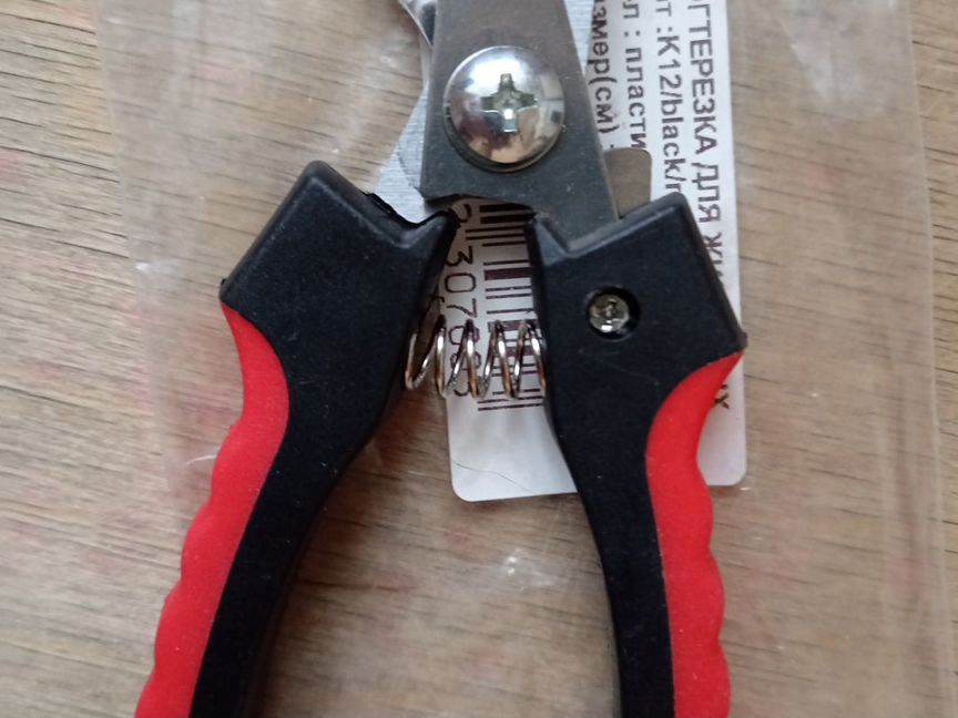 Когтерезка для собак