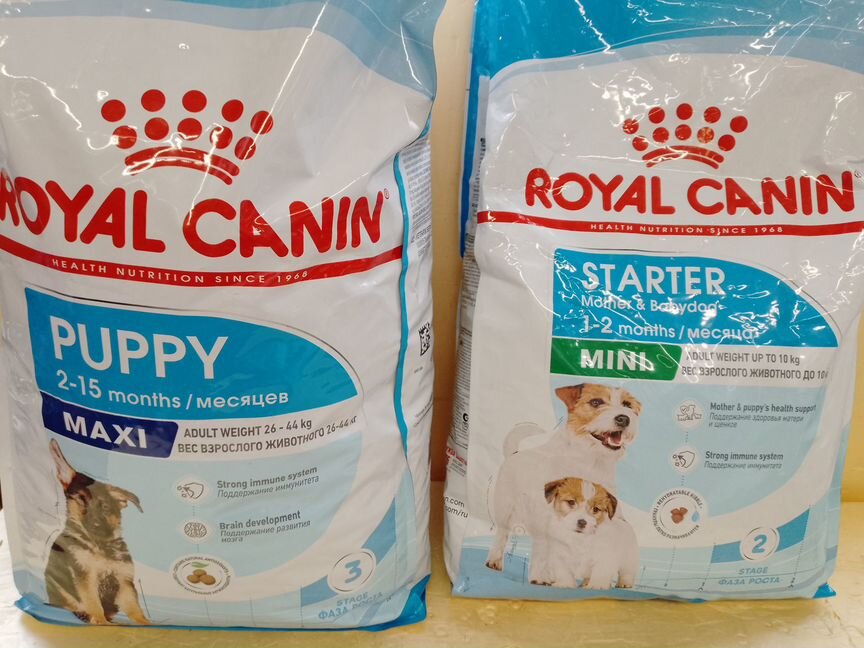 Сухой корм для собак Royal Canin 8,5 и 15 кг