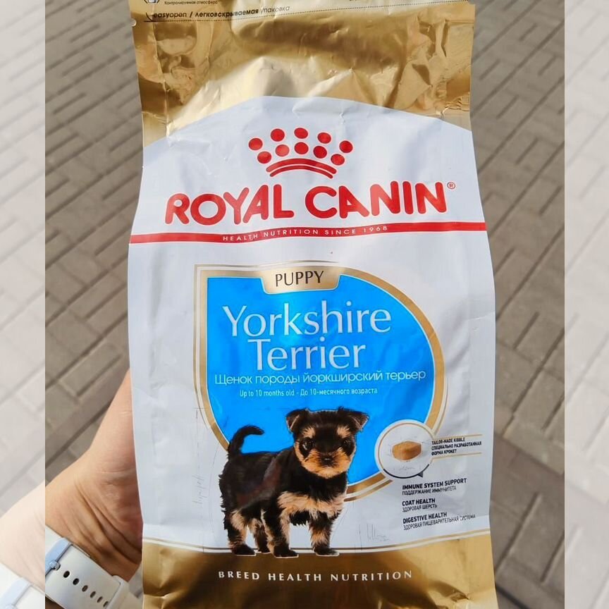 Корм для собак royal canin puppy