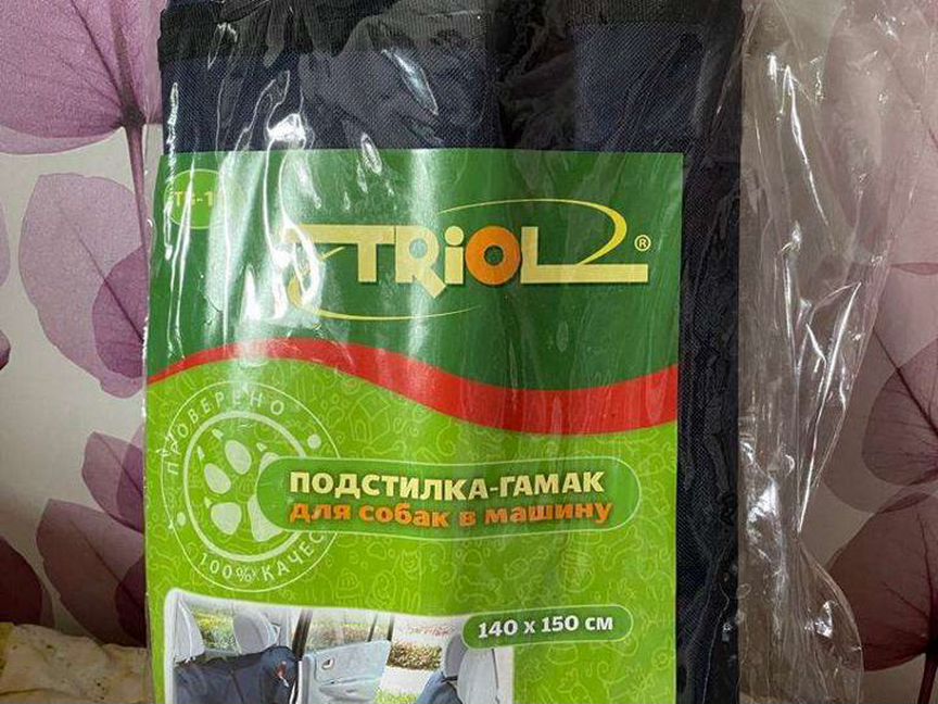 Подстилка-гамак для собак в машину