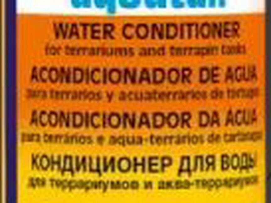 Sera reptil акуатан (sera reptil aquatan) новый