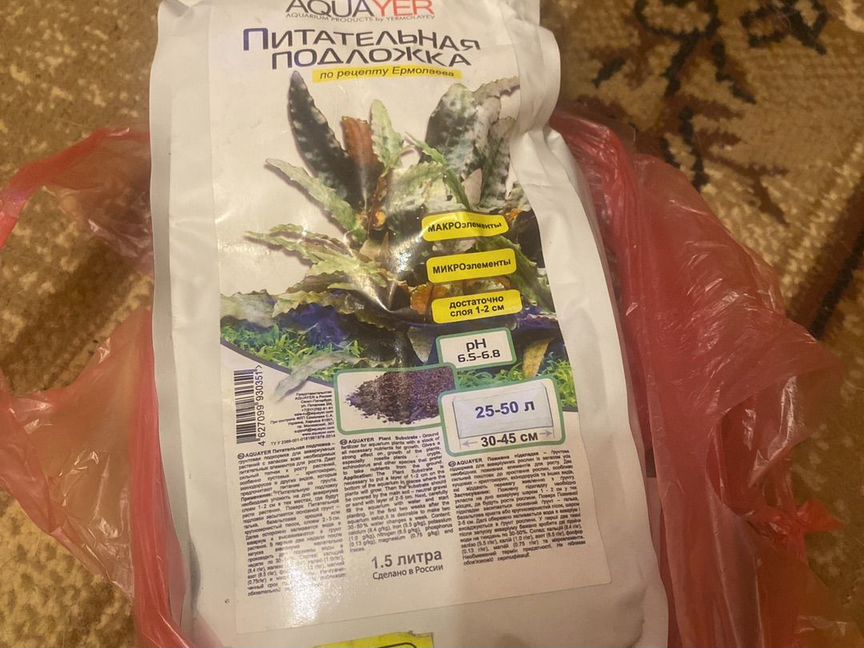 Выносной фильтр Eheim Питате подложка аква грунт