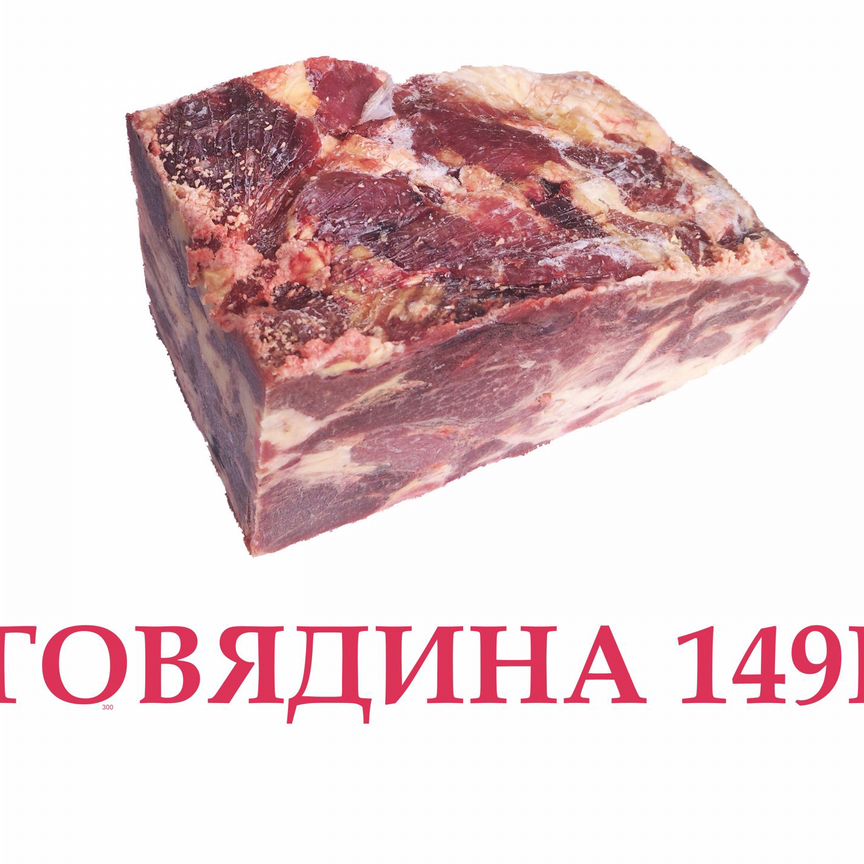 Корма для собак и кошек, доставка