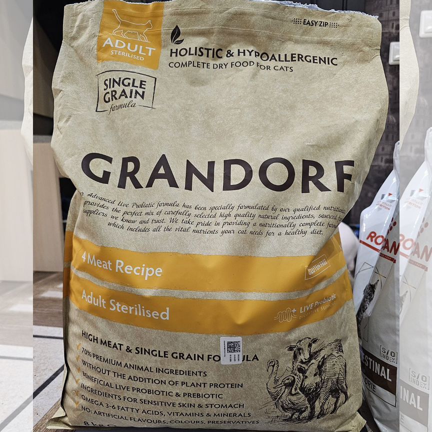 Грандорф корм для стер. кошек 4-е вида мяса 7,2 кг