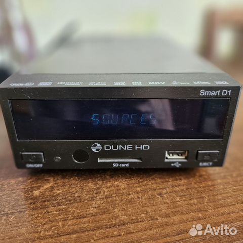 Медиаплеер Dune HD SMART D1 купить в Санкт-Петербурге | Электроника | Авито