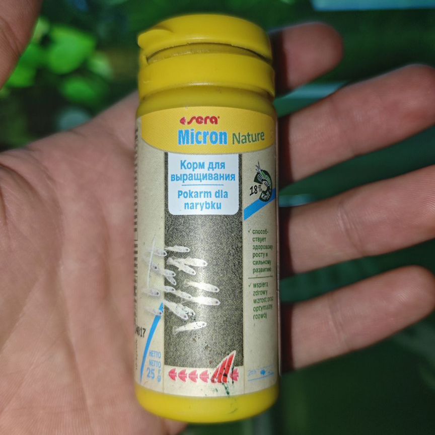 Корм для мальков / Обмен