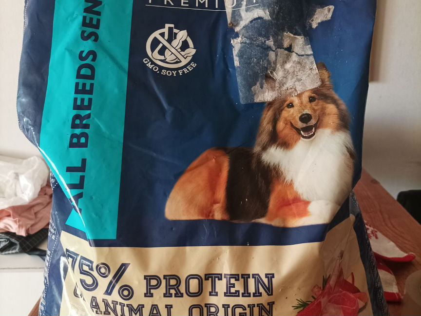 Brit Premium Dog Sensitive 8 кг