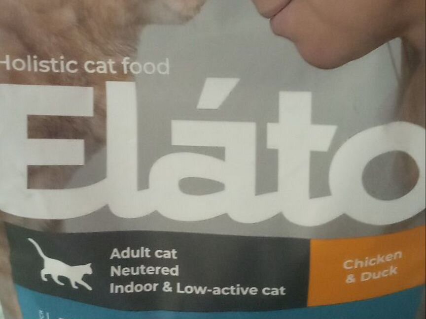 Корм для кошек elato