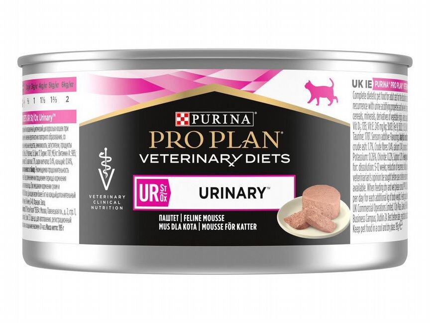 Purina (вет. корма паучи) для взрослых кошек при б