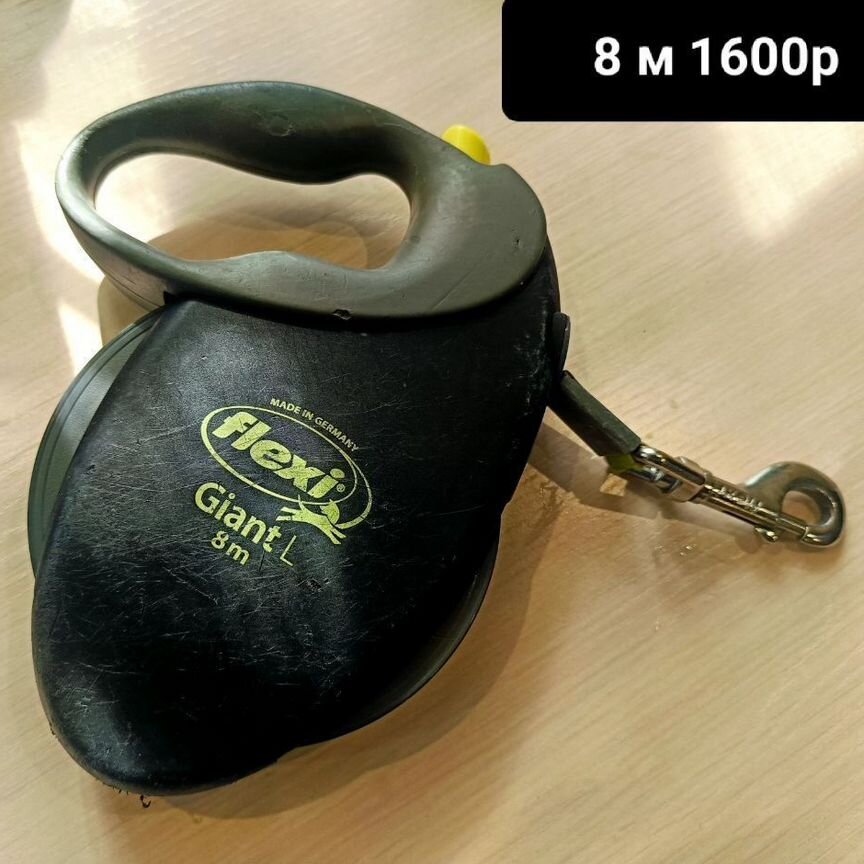Поводок рулетка flexi giant 8м -50кг