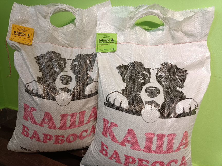 Корм для собак, каша для собак