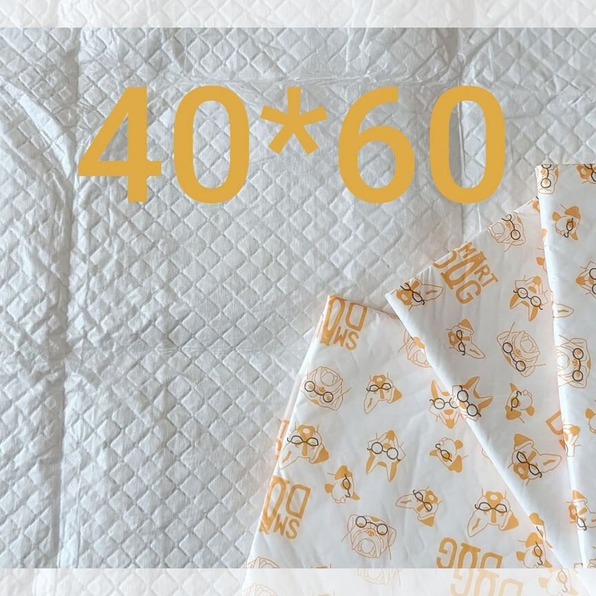 Пеленки одноразовые для собак 60х40