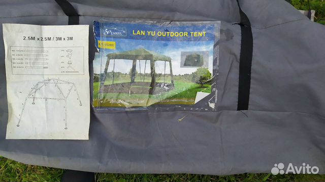 Шатер палатка туристическая lanyu LY-1628D купить в Москве | Хобби и отдых | Авито