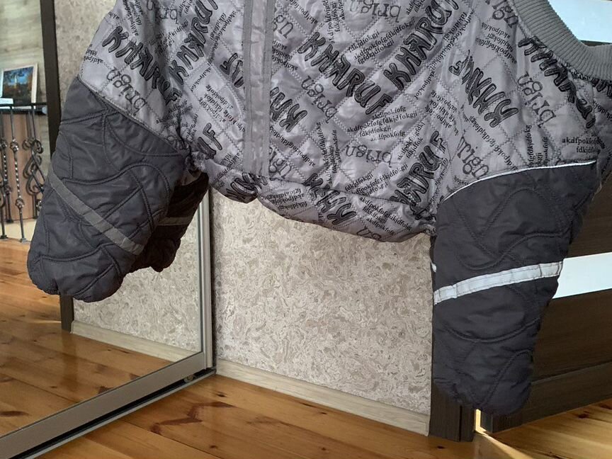 Комбинезон для крупной собаки