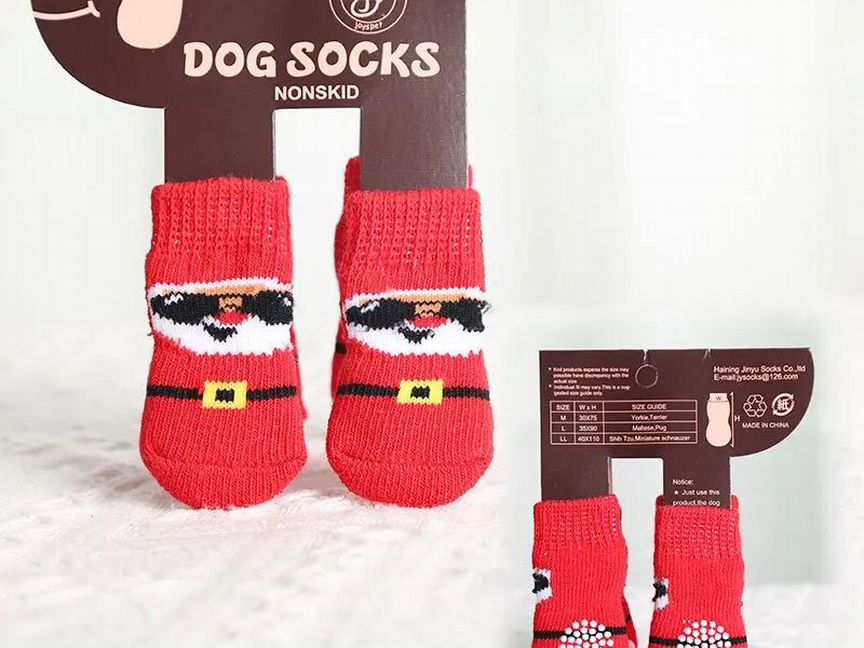 Носки для собак и кошек