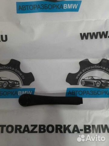 Защитный колпачок дворника Bmw 5 E60 M57D30 306D2 купить в Москве с ...