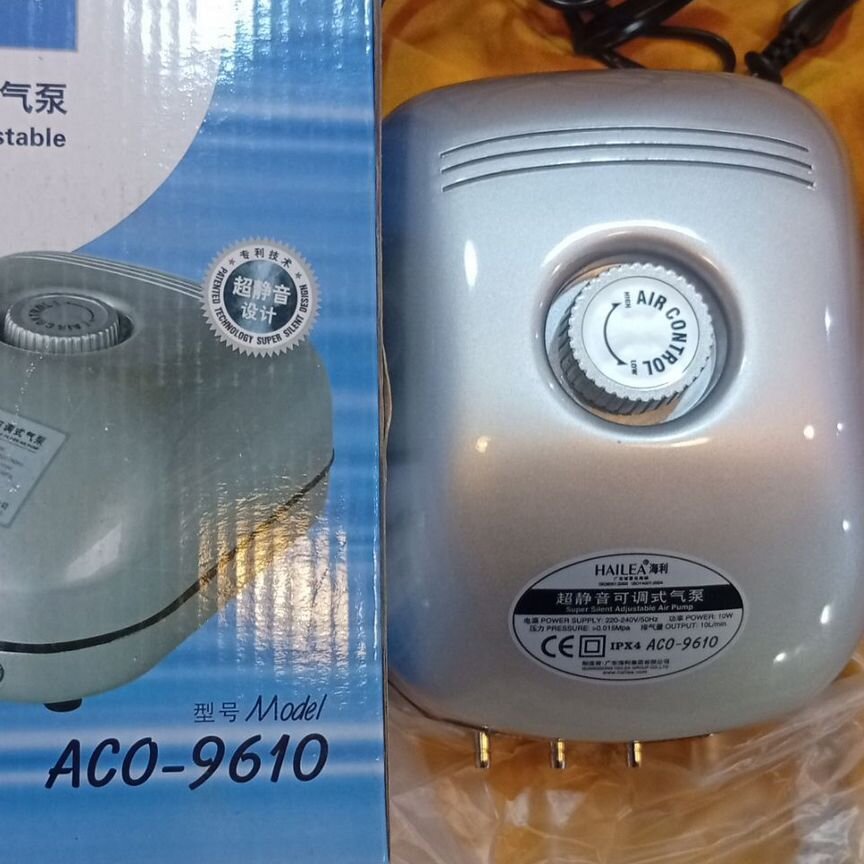 Компрессор для аквариума Hailea ACO-9610