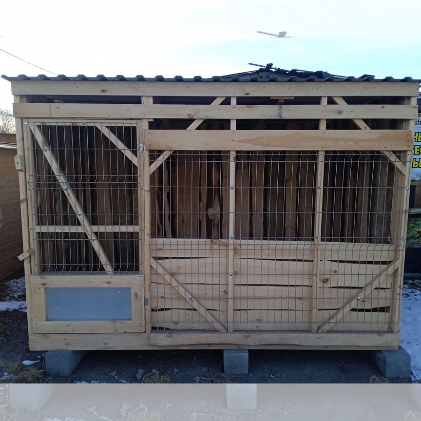 Вольер размерами 2х3 метра