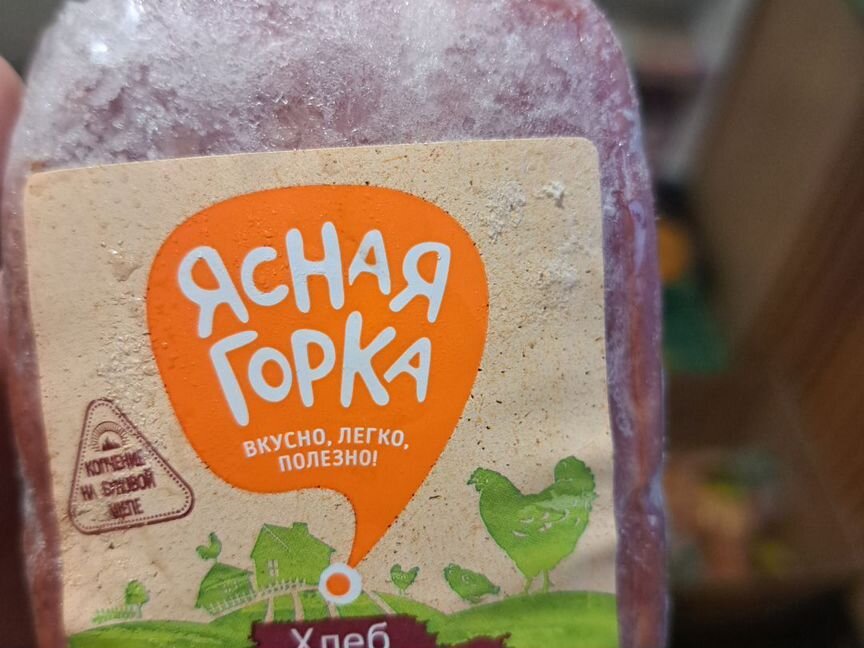 Корма для животных