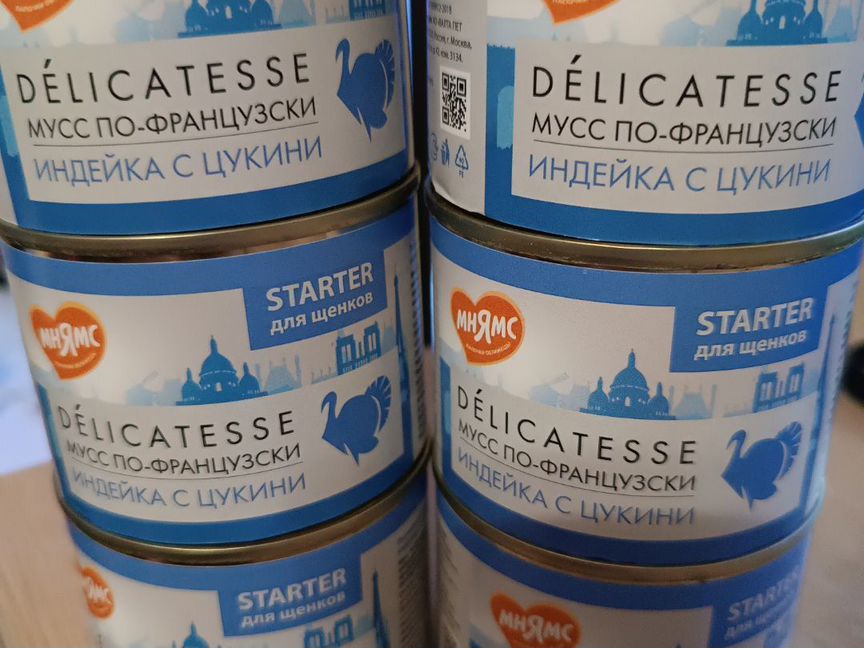 Мнямс консервы для щенков