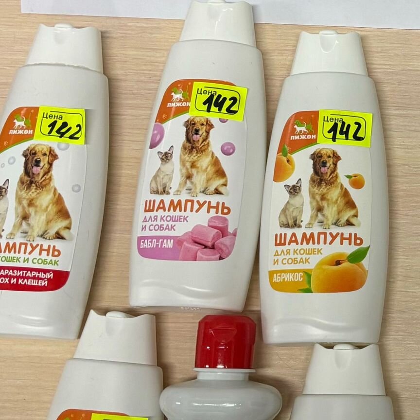 Шампунь для животных