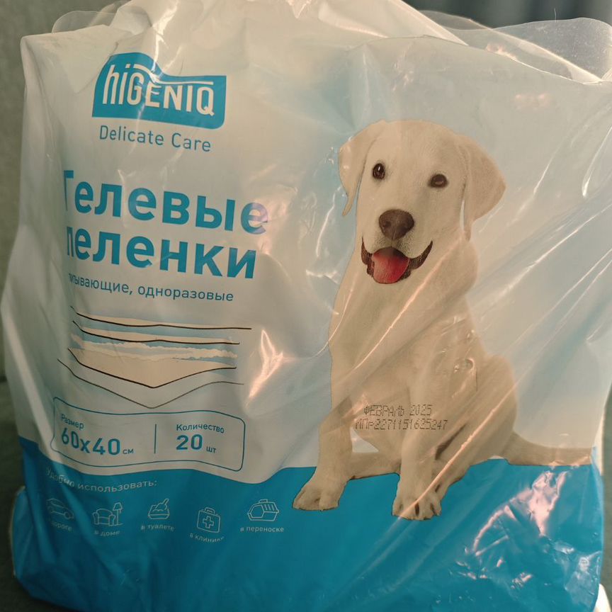 Пеленки и подгузники для собак Higeniq