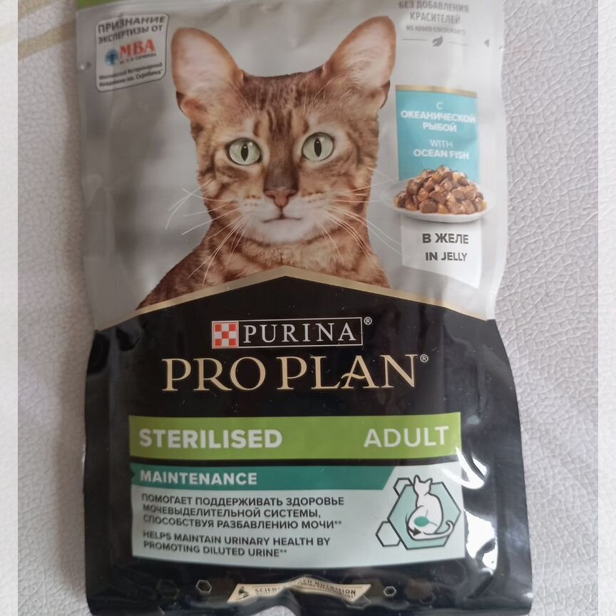 Влажный корм для кошек pro plan