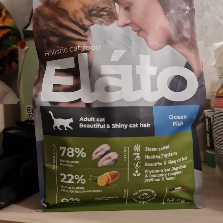 Сухой корм для кошек Elato 1.3 кг
