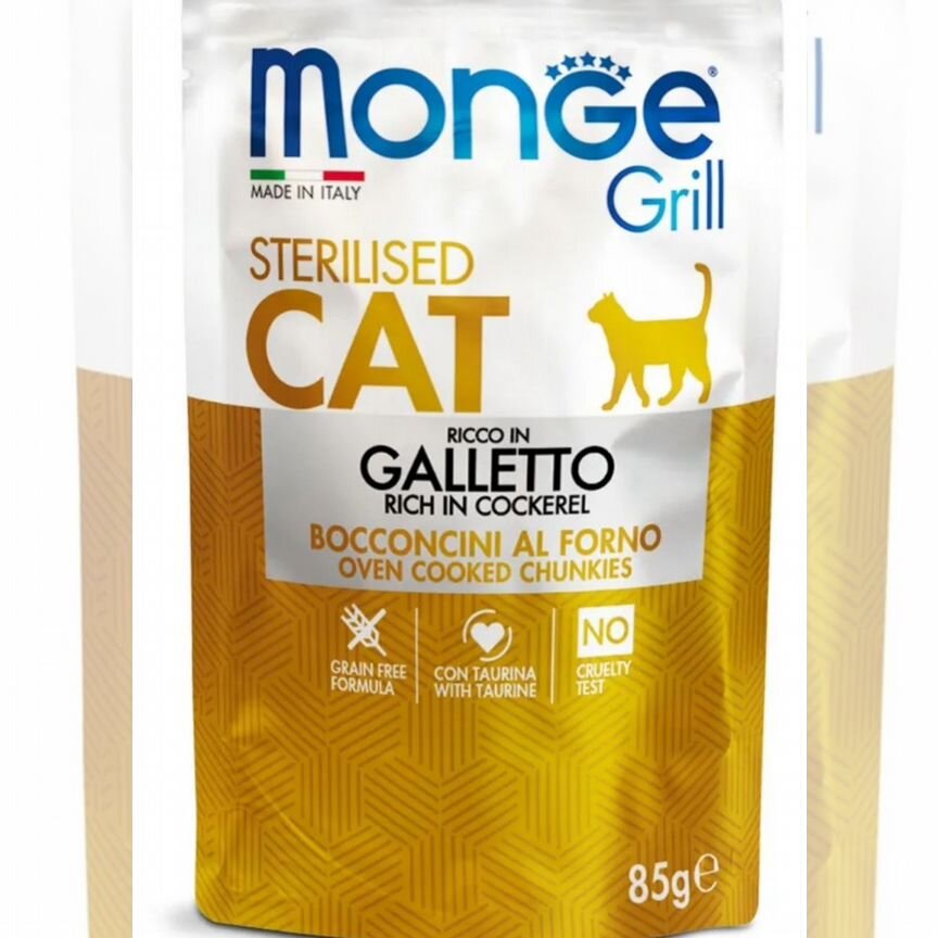 Влажный корм Monge Cat Grill