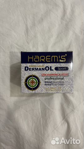 Harem's/ dermanol sport - Крем для массажа 150 мл купить в Москве ...